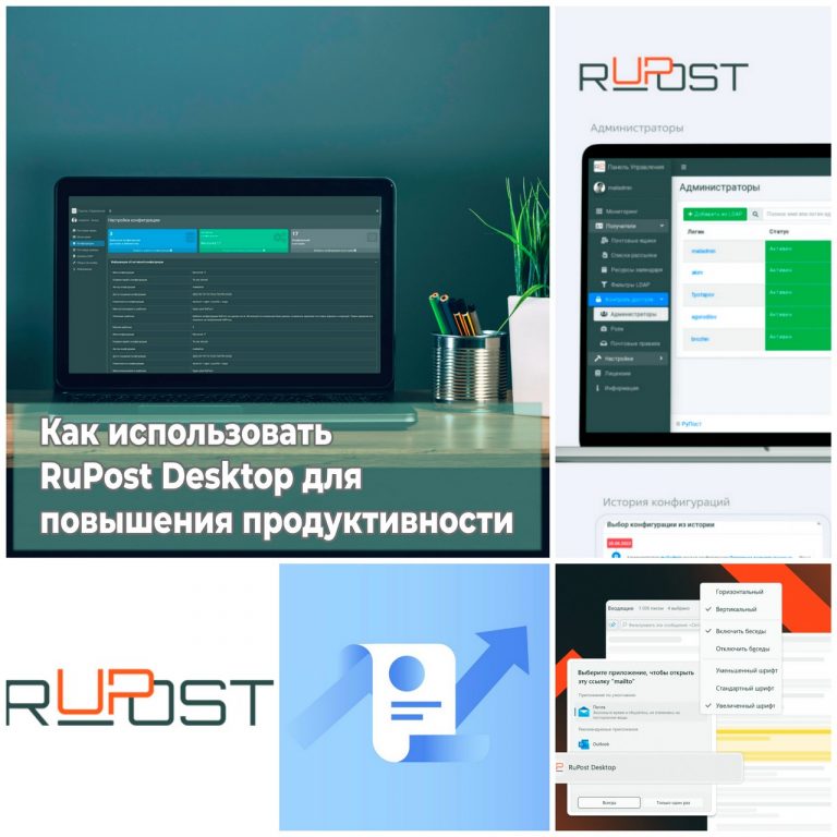 Японские критерии красоты